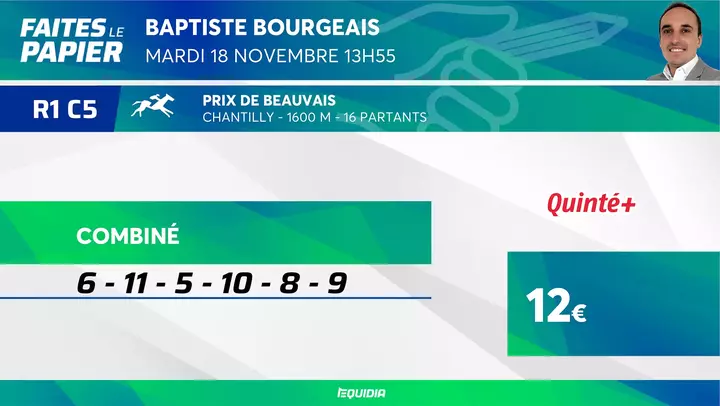 سكس نسرين طفش